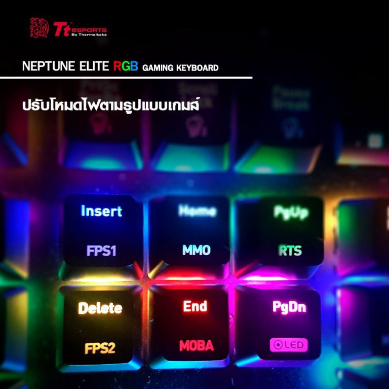 Tt eSPORTS Neptune Elite RGB – Blue Switch Mechanical Gaming Keyboard ...
