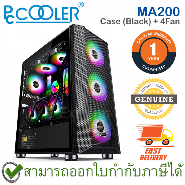 PCCOOLER - E-Express.co.th