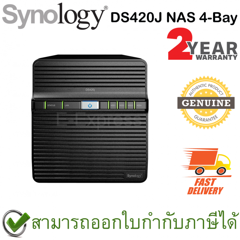 Synology DS420J NAS 4-Bay อุปกรณ์จัดเก็บข้อมูลผ่านเครือข่าย ของแท้ ...