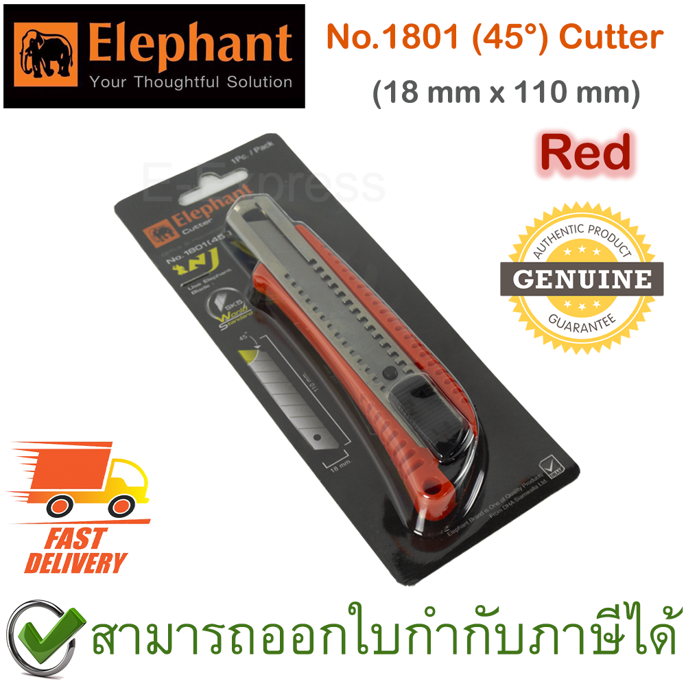Elephant No.1801 (45°) Cutter (18 mm x 110 mm) Red คัตเตอร์ตราช้าง (สี ...
