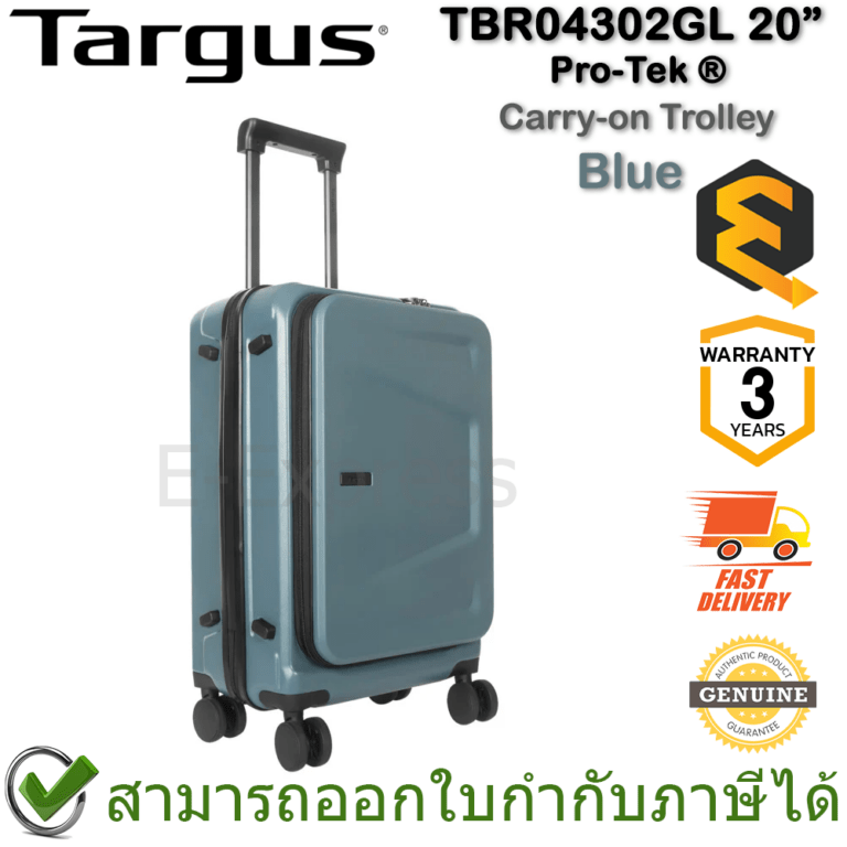 Targus TBR043GL Pro-Tek ® 20” Carry-on Trolley – Blue กระเป๋าเดินทาง ...